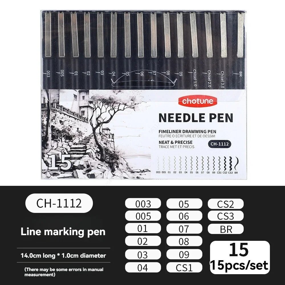 Маркеры для рисования Needle Pen CH-1112, 15 цветов