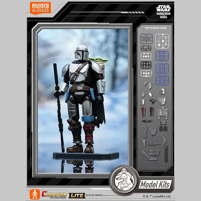 Blokees Star Wars Мандалорец и Грогу, Mandalorian