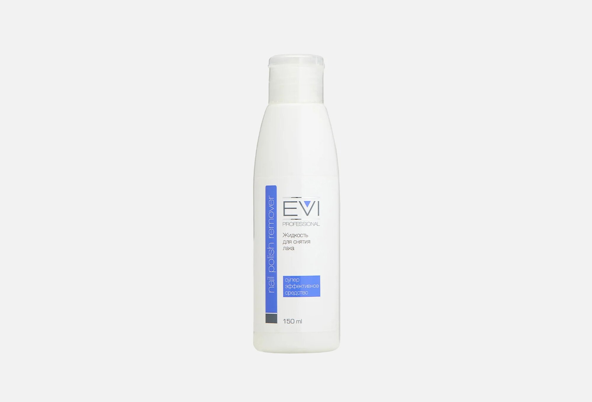 EVI professional Жидкость профессиональная для снятия лака с ацетоном, 150 мл