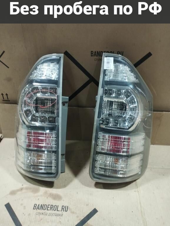 Стоп с пробегом Toyota Voxy ZRR70G