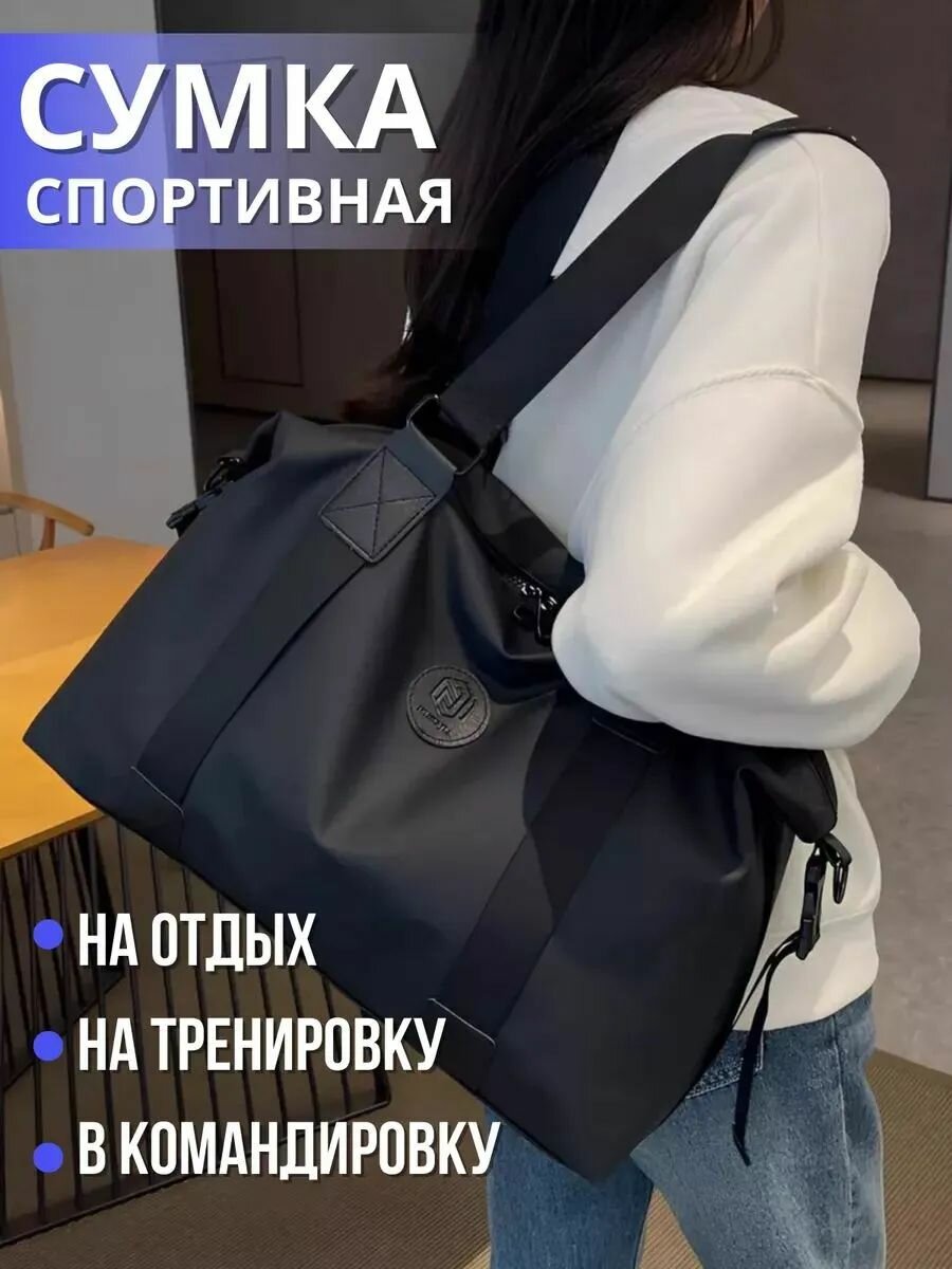 Портмоне