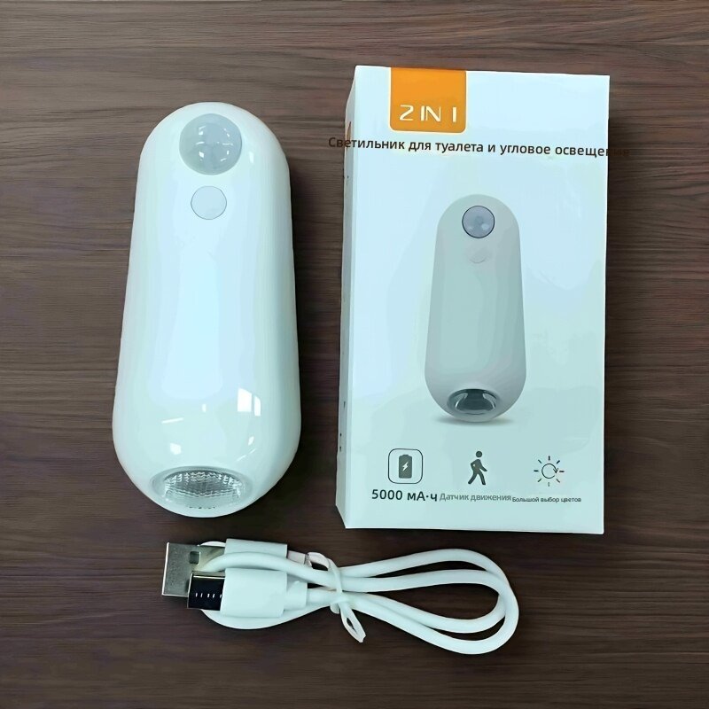 Светодиодный ночник с датчиком движения, USB-перезаряжаемый, 8 цветов, регулируемый, литий-полимерный аккумулятор, для ванной, лестницы, шкафа, спальни, 1 шт.
