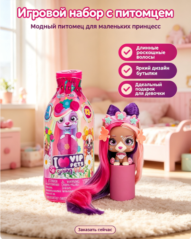 Оригинальная плачущая кукла Cry Babies для девочек, игрушка со звуковыми эффектами и подвижными суставами.