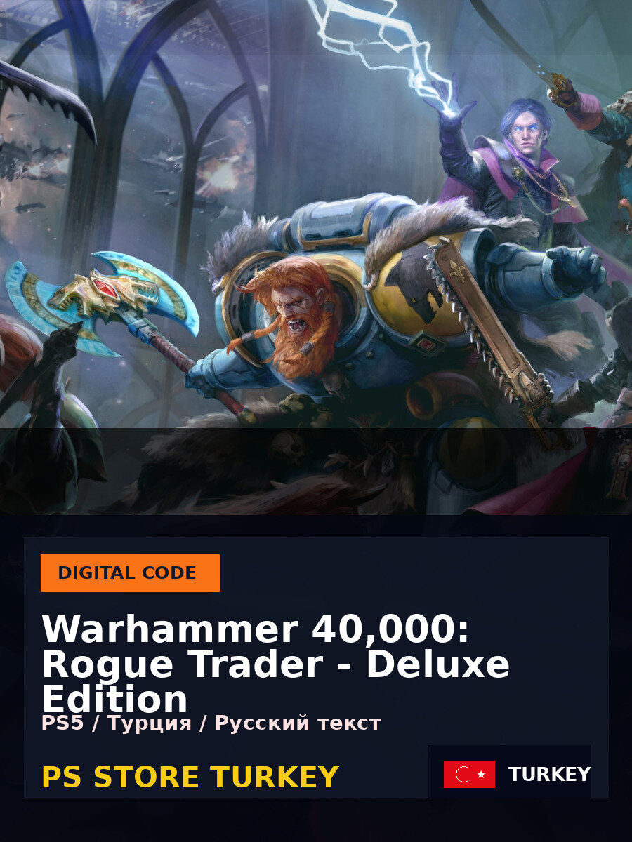 Warhammer 40,000: Rogue Trader - Deluxe Edition PS5 — PlayStation Store Турция, цифровая версия