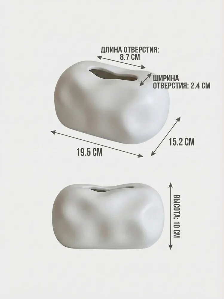Салфетница 1 шт. — фото 1