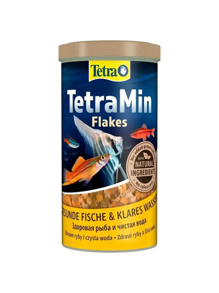 TetraMin Flakes корм для всех видов рыб, 250 мл.