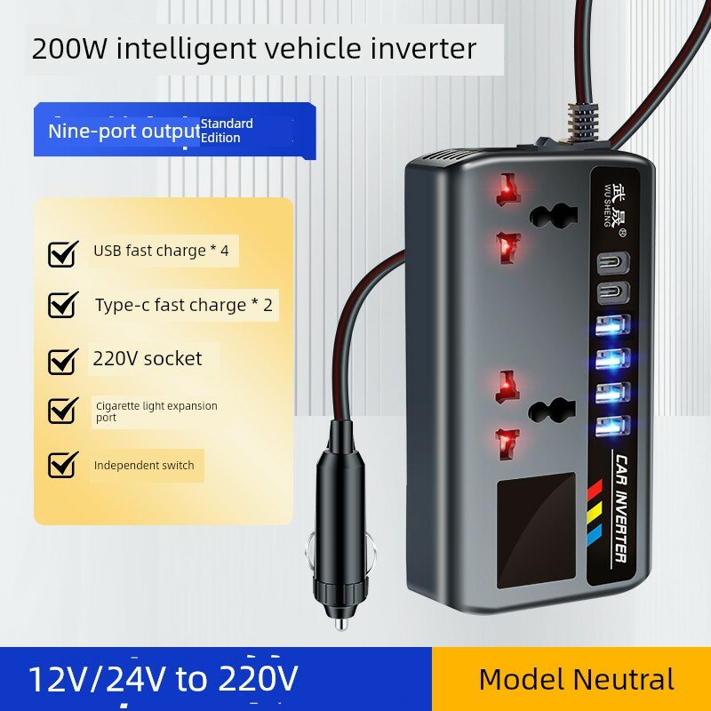 Стандартный автомобильный инвертор 12В в 220В с несколькими USB-портами и кнопкой включения для транспортных средств
