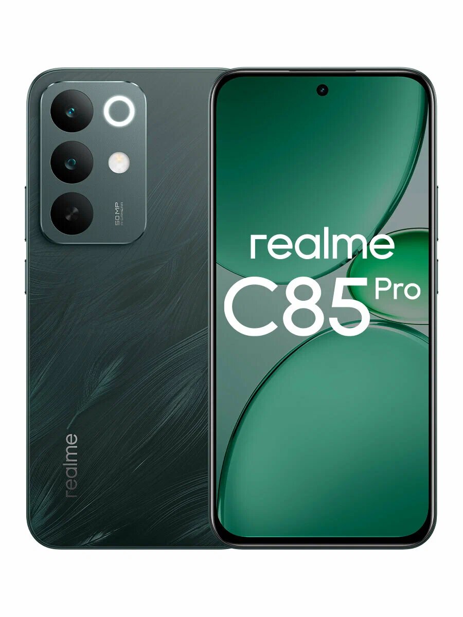 Realme C85 Pro 6+128Gb Green
