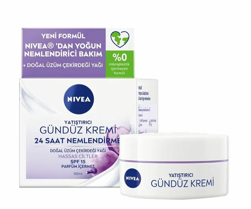 Nivea Успокаивающий и Увлажняющий Дневной Крем для Лица SPF15 50 мл