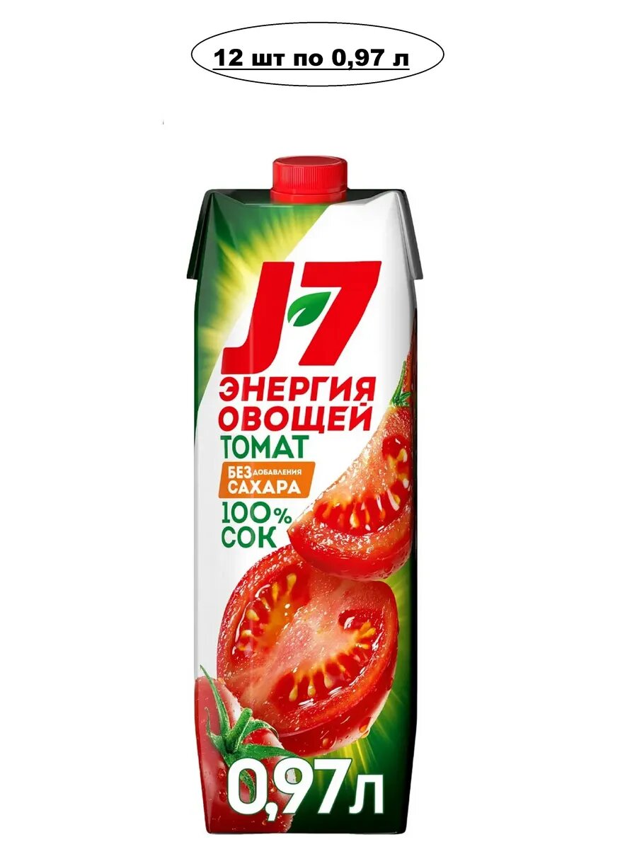 J7 Сок Томатный с мякотью, 12 шт по 0,97 л