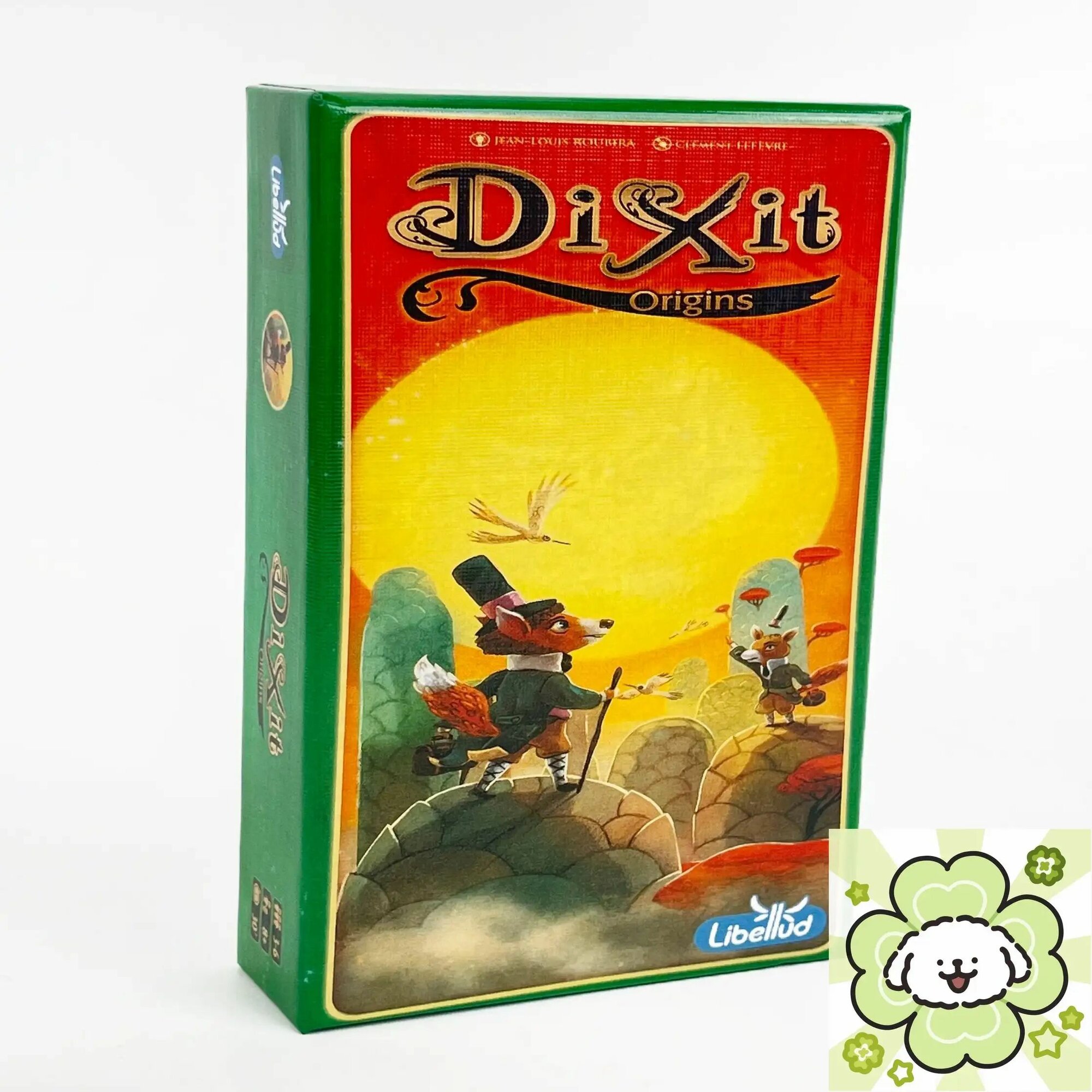 Настольная игра Dixit: Базовая версия и дополнения (Odyssey, Quest, Journey, Origins, Daydreams, Memories, Revelations, Harmonies, Anniversary). Классическая ассоциативная игра для вечеринок.