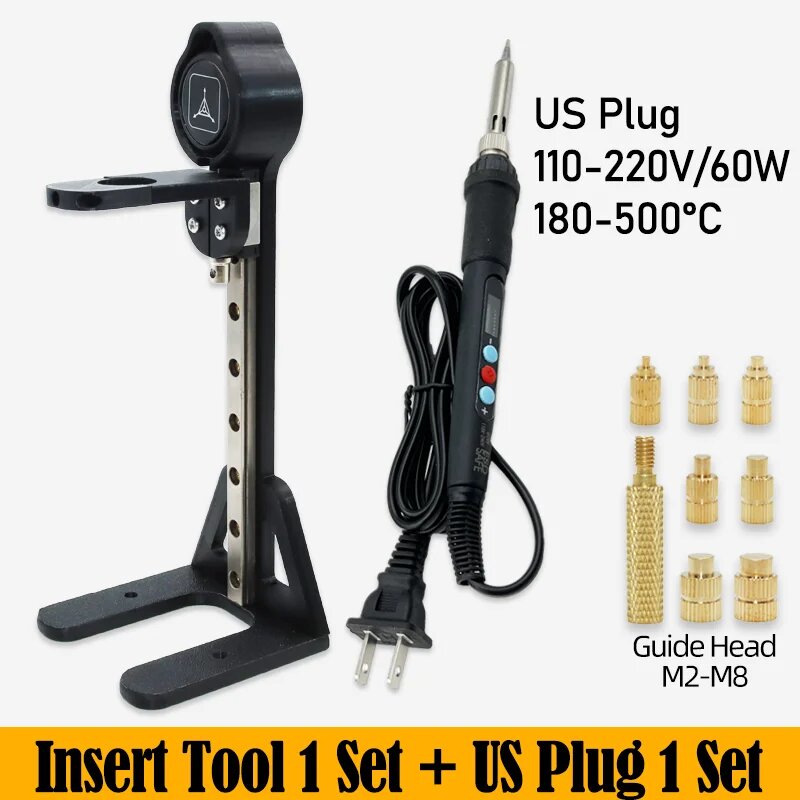 Инструмент YMAX для установки термовплавляемых втулок M2 M3 M4 M5 из меди All US 1set zn
