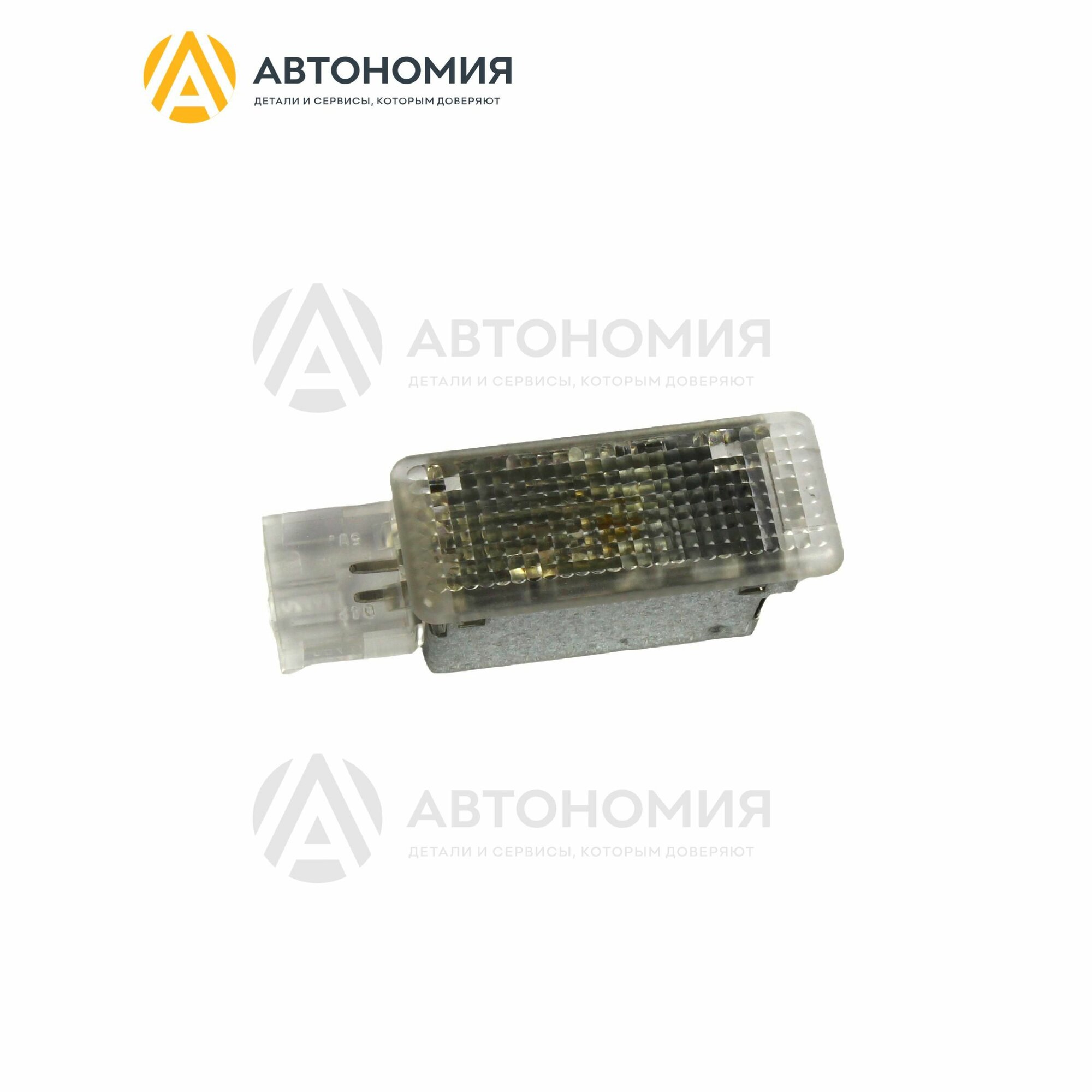 Плафон освещения салона VAG (VW/Audi/Skoda/Seat) 6L0 947 415