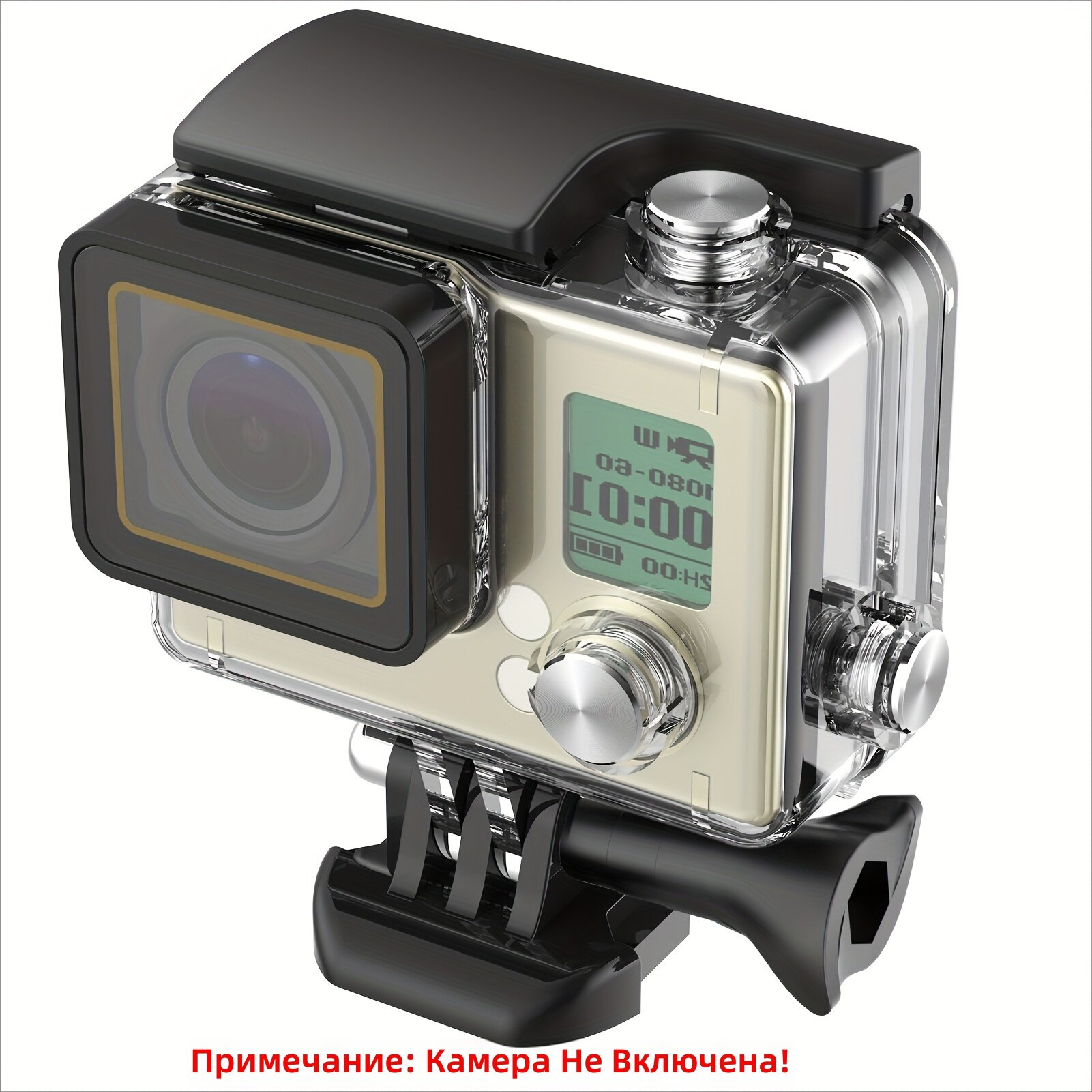 Водонепроницаемый подводный кейс для экшн-камер 4/3/3+, 45 м (147 футов)