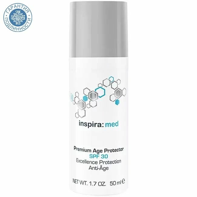 Inspira Cosmetics Многофункциональный anti-age крем-протектор SPF30 для всех типов кожи, 50 мл