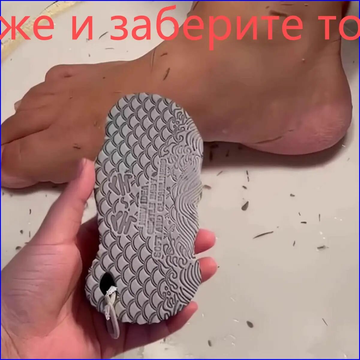 Премиум массажная губка для отшелушивания тела