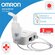 Ингалятор компрессорный OMRON C21 basic (NE-C803-RU)