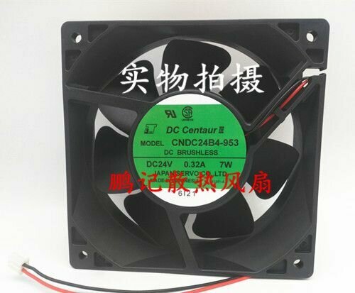 SERVO CNDC24B4-953 0.32A 12038 24V 12CM инверторный вентилятор
