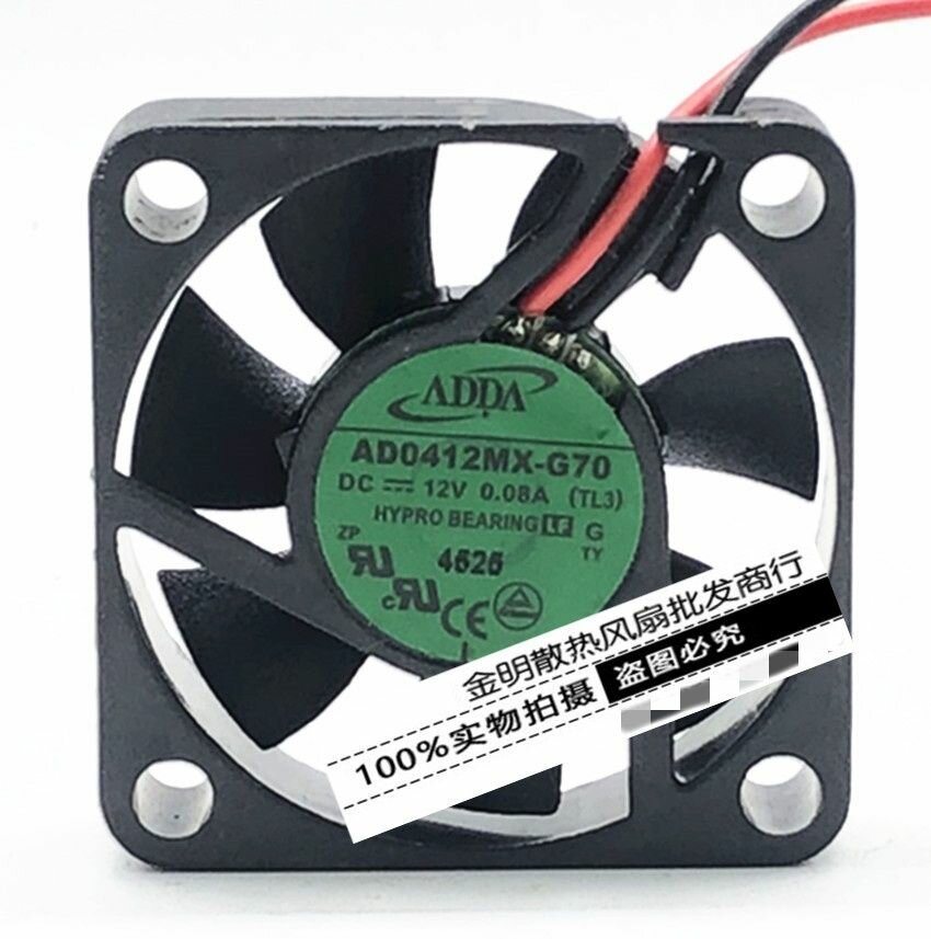 ADDA 4010 4CM AD0412MX-G70 12V 0.08A бесшумный вентилятор охлаждения видеомагнитофона