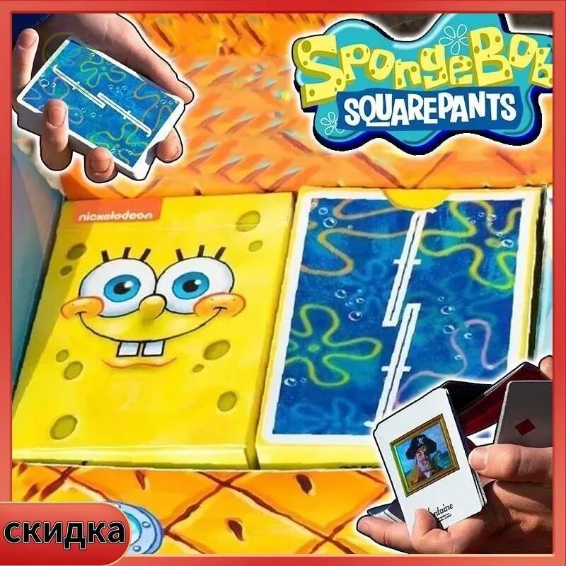Игральные карты — фото 1