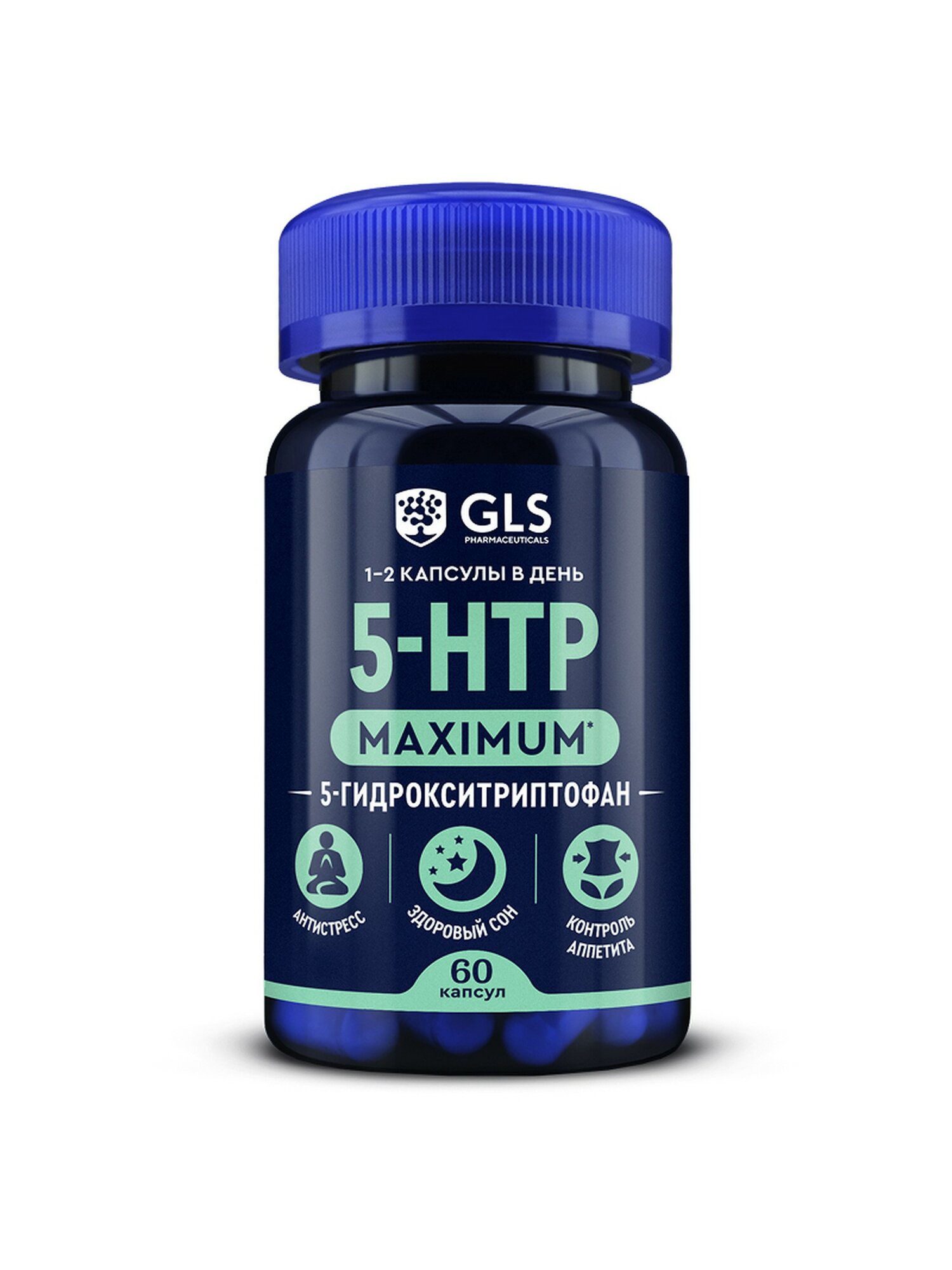 GLS 5-HTP (5-ГИДРОКСИТРИПТОФАН) MAXIMUM N60 капс ПО 290МГ — Капсулы массой 290 мг - 60 шт в уп.