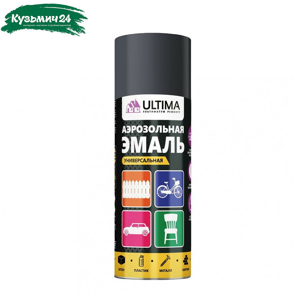 Эмаль аэрозольная Ultima ULT0047 универсальная RAL 7024 серый графит, 520 мл