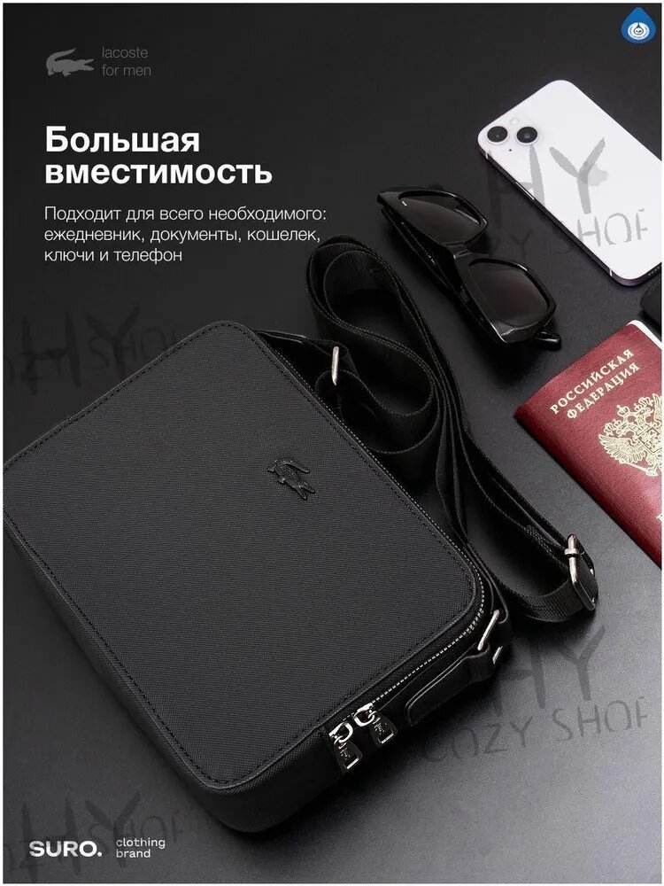 Сумка багет Lacoste для мужчин, Антрацитово-серая, 24x17x6 см, Оксфорд, 1 отделение, Металлическая фурнитура — фото 1