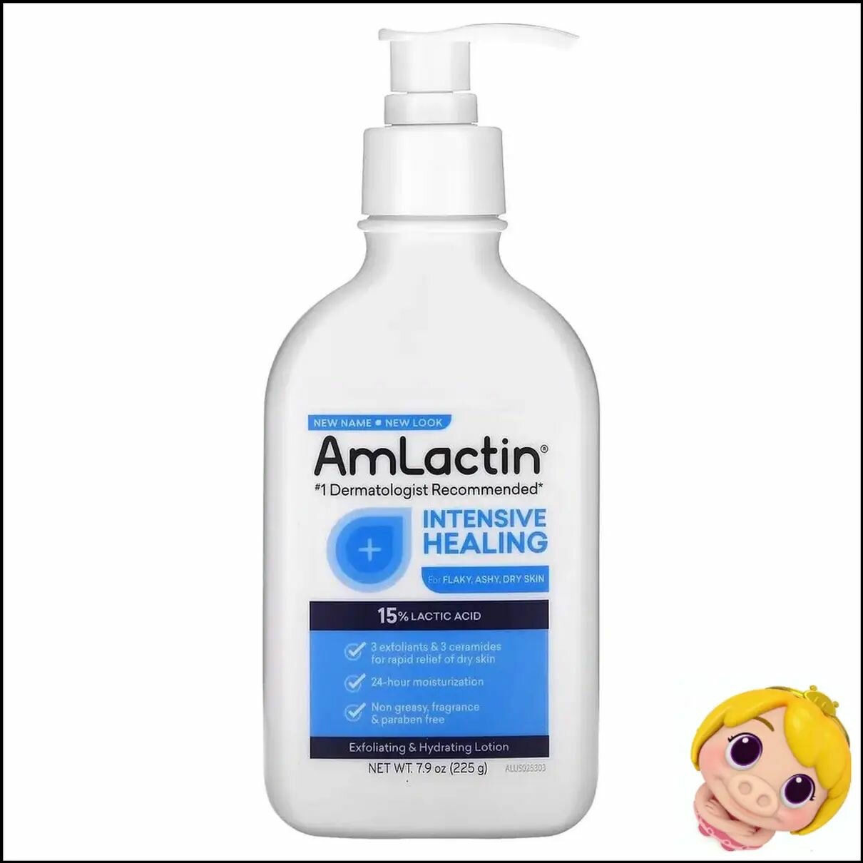 AmLactin, отшелушивающий и увлажняющий лосьон, интенсивное заживление, 225 г AmLactin