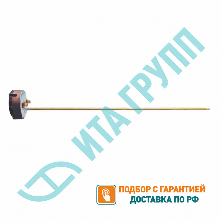 Термостат стержневой для водонагревателя Ariston 150, 200 литров 16A до 70°С с термозащитой на 85°С, 100383