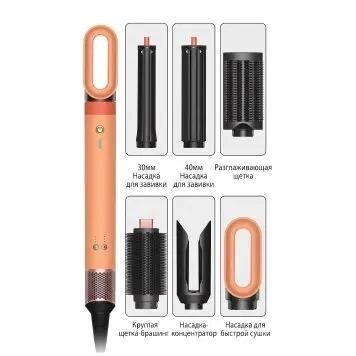 Стайлер Beheart X19 Pro 6in1 Orange, EU