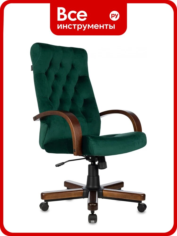 Кресло руководителя Бюрократ T-9928WALNUT Fabric зеленый Italia Green, крестовина металл/дерево 1932029