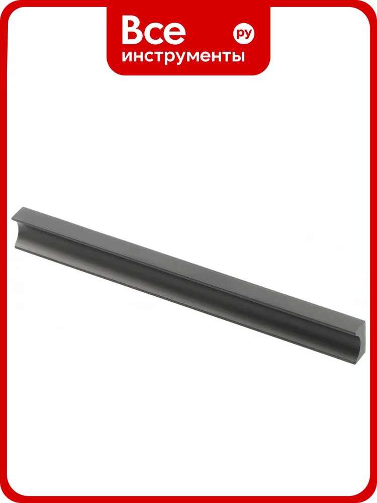 Мебельная алюминиевая ручка GTV GROOVE 160 мм/190 мм, черный матовый UA-GROOVE-160-20M