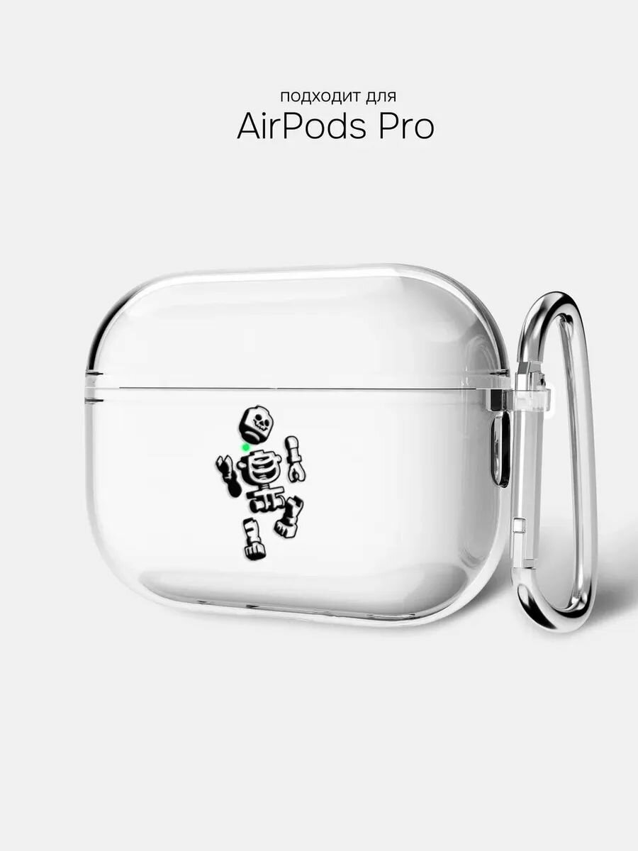Чехол на AirPods Pro y2k