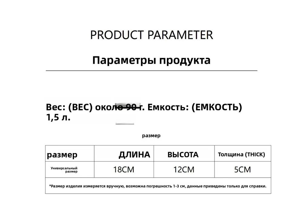 Сумка барсетка , черный — фото 1