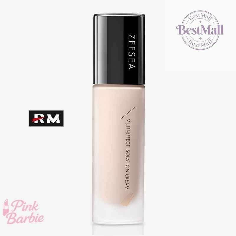 ZEESEA Праймер для лица Multi-Effect Make-Up Primer, Основа под макияж, изоляционный крем, Увлажняет, осветляет, скрывает дефекты, Skin / Телесный, 30 г увлажняющий праймер осветляющая основа