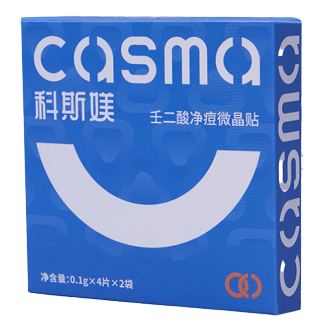 Casma Микроигольчатые патчи с азелаиновой кислотой от акне 4 шт.