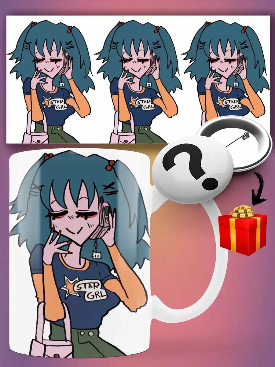 Кружка Lacey's Games