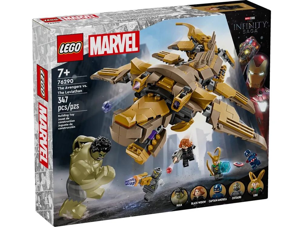Конструктор MARVEL SUPER HEROES,76290