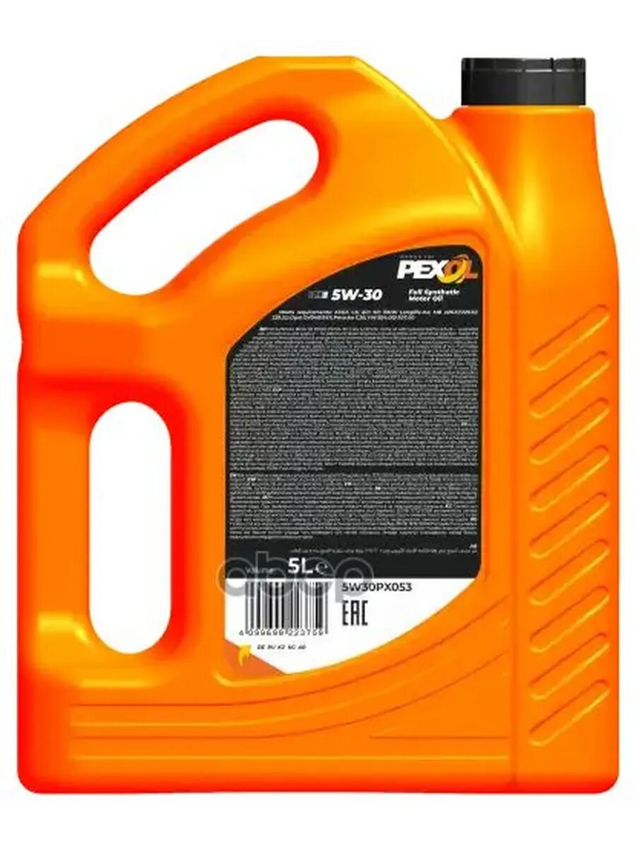 PEXOL Pexol P5 5W-30 (5L) Моторное! Синт Acea C3, Api Sp, Vw