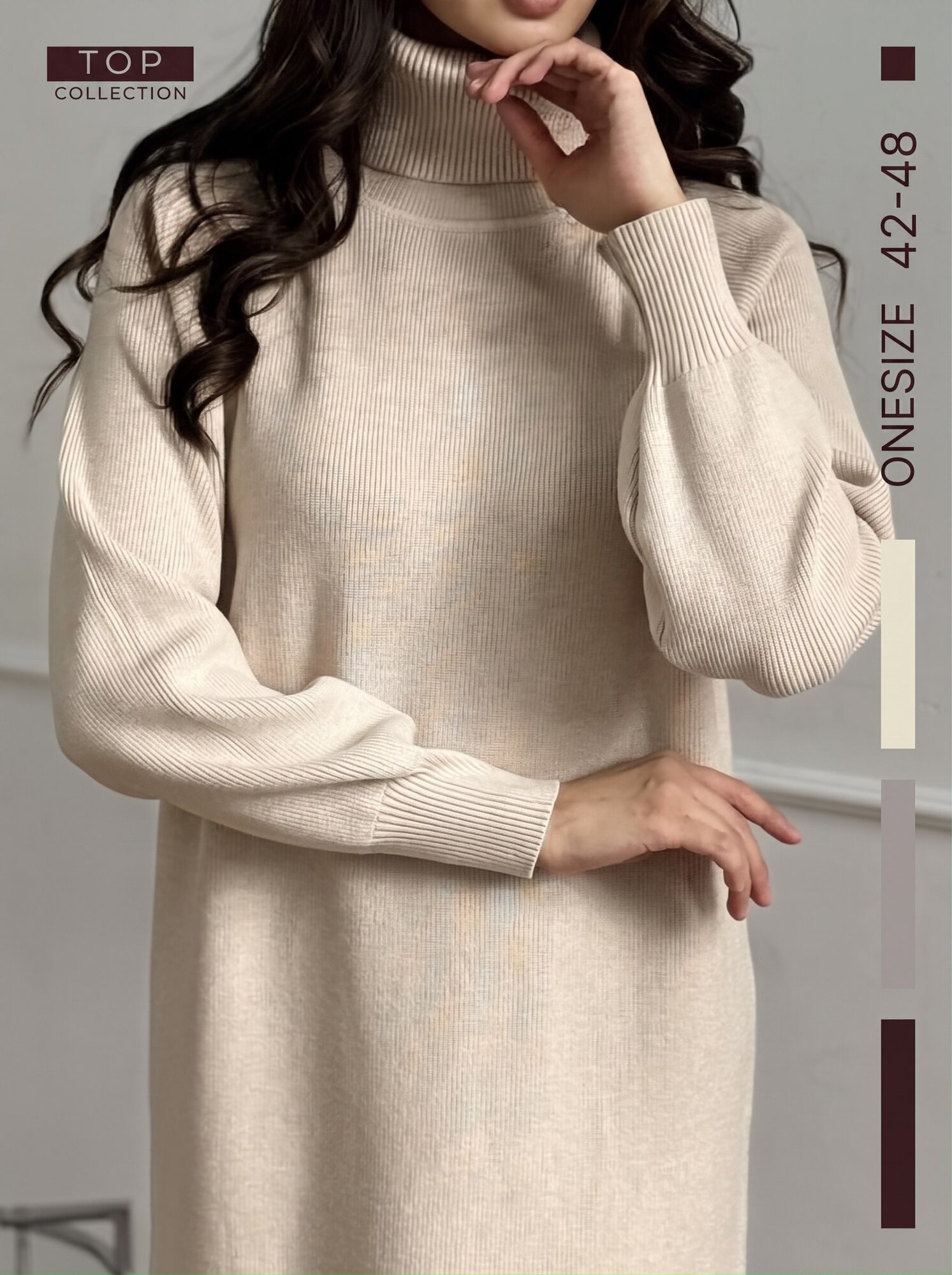 Платье TOP COLLECTION Платье свитер длинное