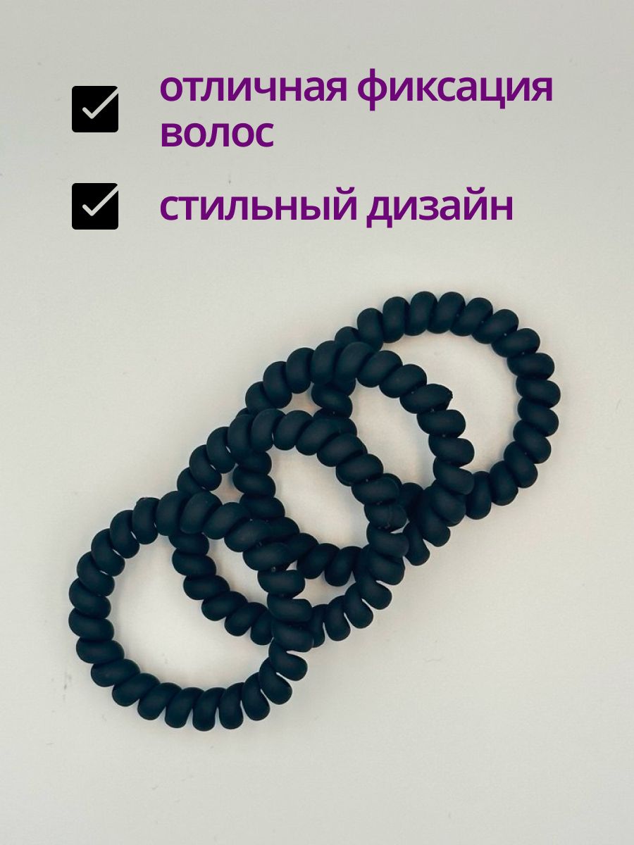 Носовой платок
