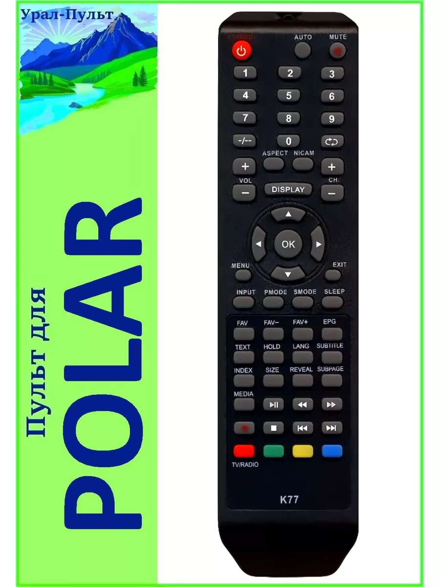Пульт для Polar 81LTV7003, AY-2024, P28L21