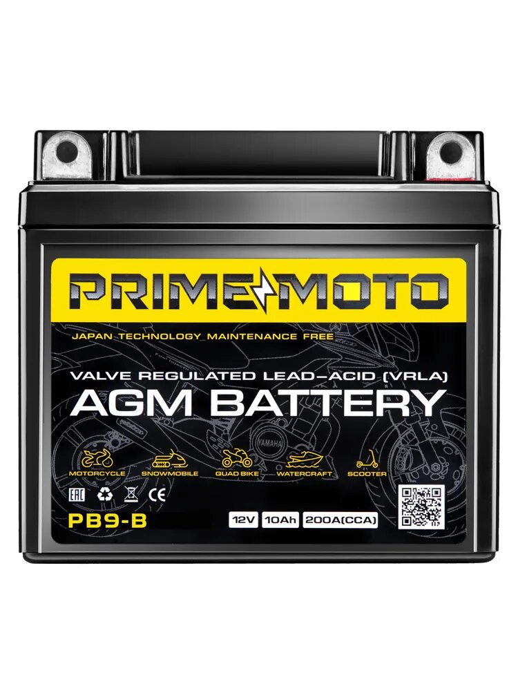 Мото Аккумулятор PRIME MOTO 12В 10 Ач (СТ1210, YB9B) для мотоцикла, мопеда, скутера, ИБП, 12V10Ah