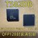 Предохранитель T582DB