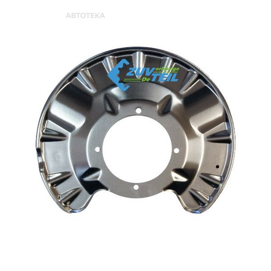 EPZ1258 Пыльник тормозного диска правый ZUVTEIL EPZ1258