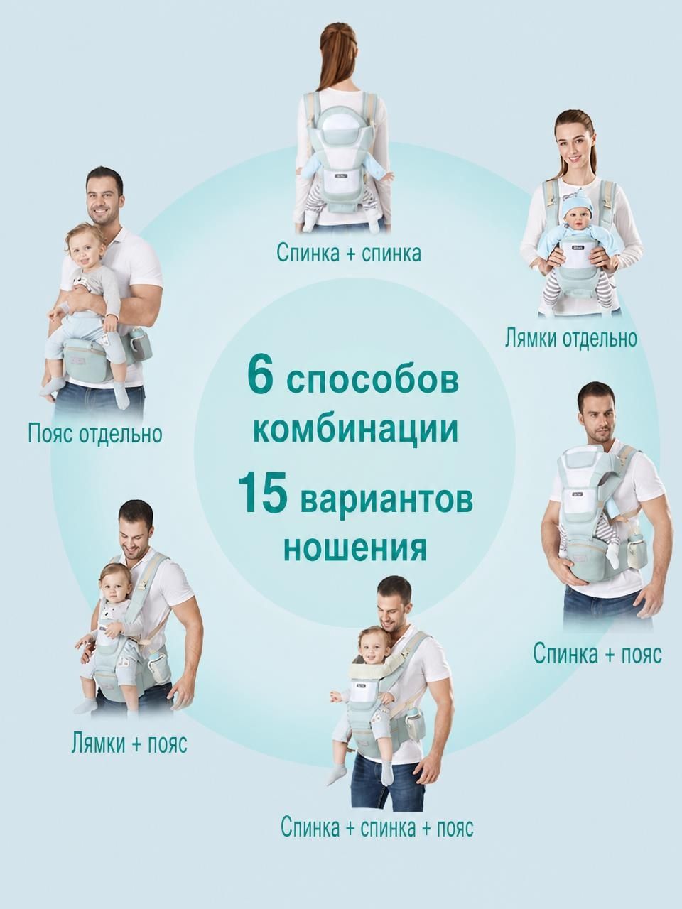 Пояс