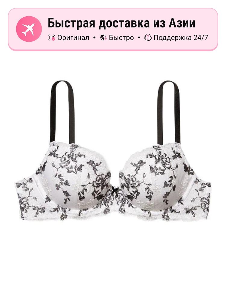 Бюстгальтер Victoria's Secret 10139887