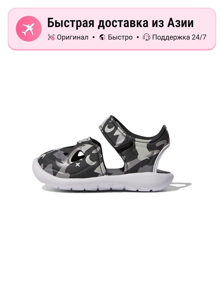 Сандалии adidas Fortaswim