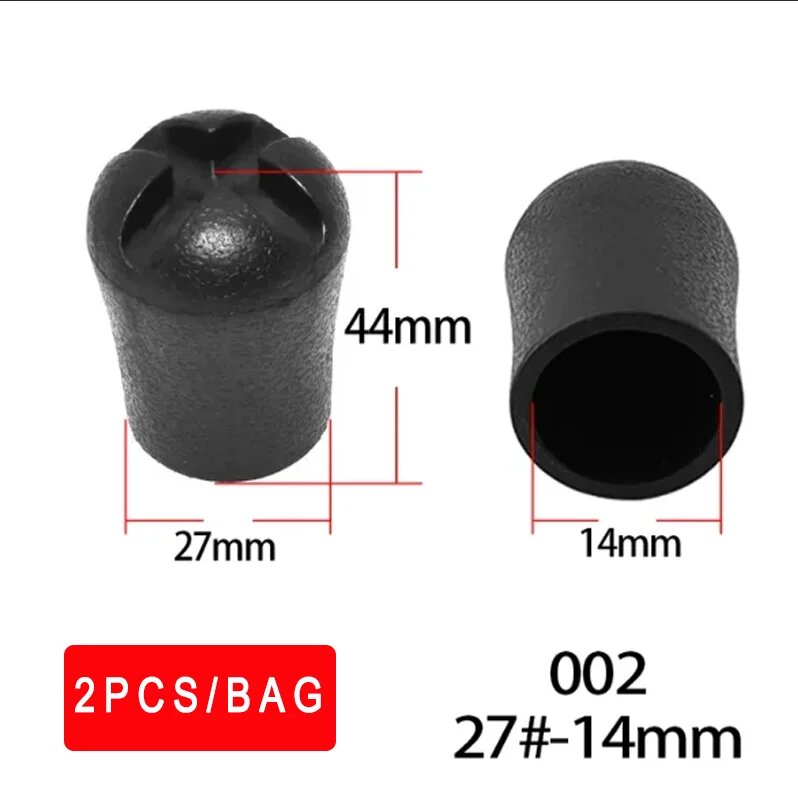 TAKEDO Крышки для карданного подвеса 2 шт. PVC 27#, 13.2-22 мм ID 14MM