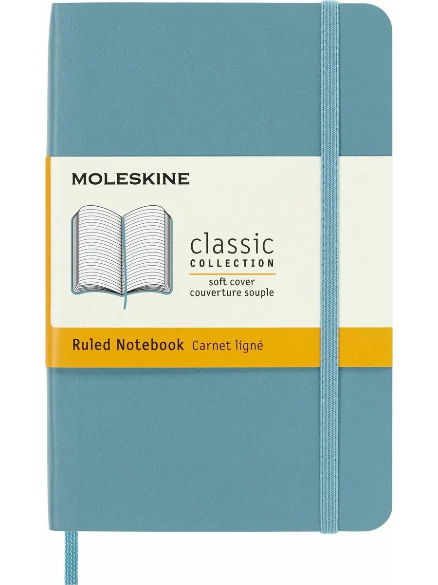 Блокнот CLASSIC SOFT QP611B35